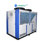 Scroll Compressor Plastic Water Cooling 30hp Air Cooled Water Chiller Industrial For PET PVC Extrusion Line