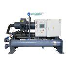 500kW 300kw 200kw Cooling System Water Cooled Industrial Water Chiller For HDPE Pipe Line